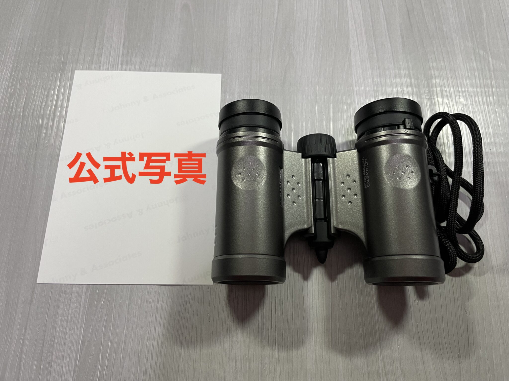 【レビュー】PENTAX UD 9×21｜8倍と10倍のいいとこ取り！ - ジャニオタ観劇部