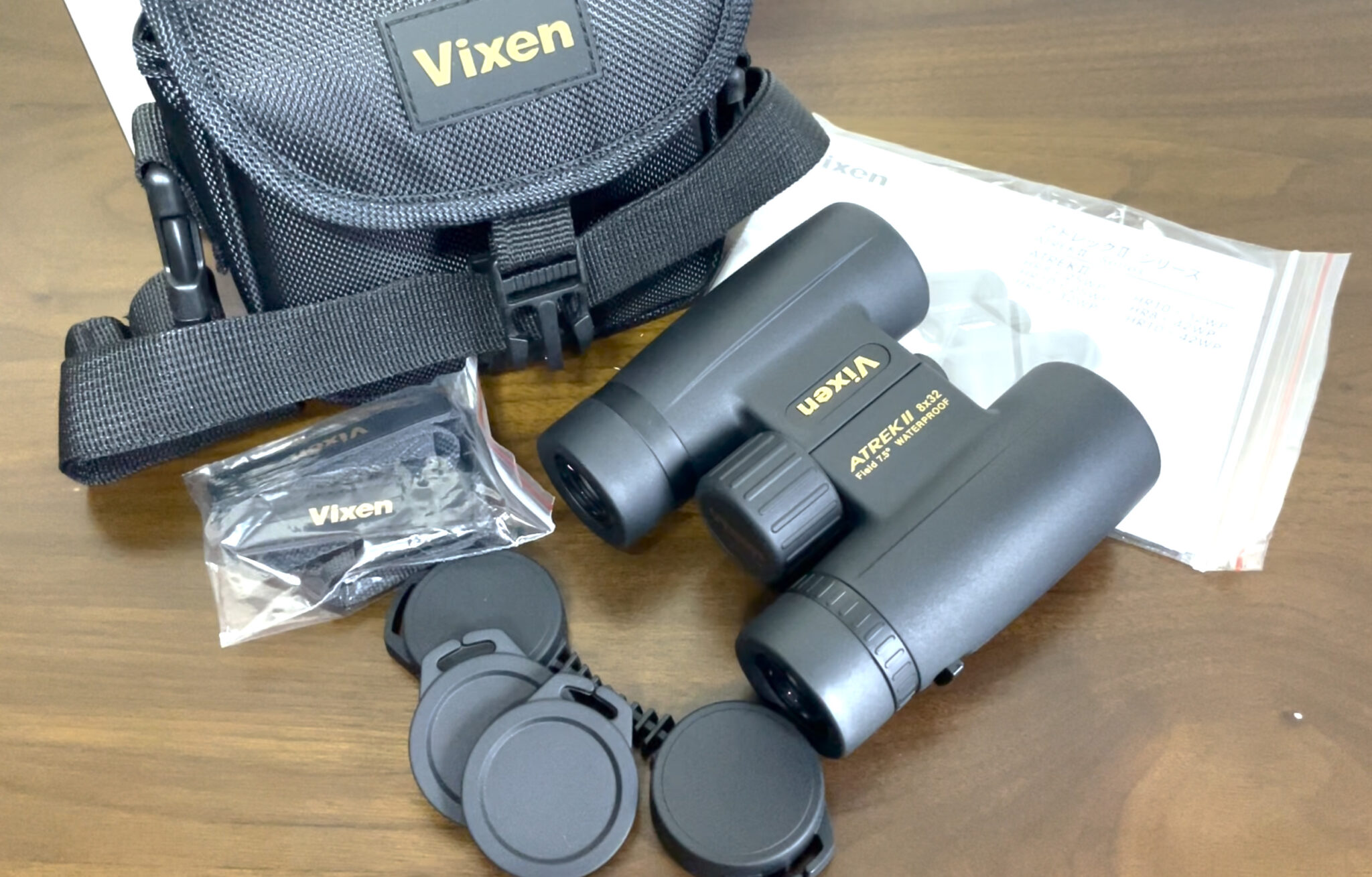 【観劇に最適！】ビクセン アトレックII HR8×32WP を徹底レビュー！ - ジャニオタ観劇部