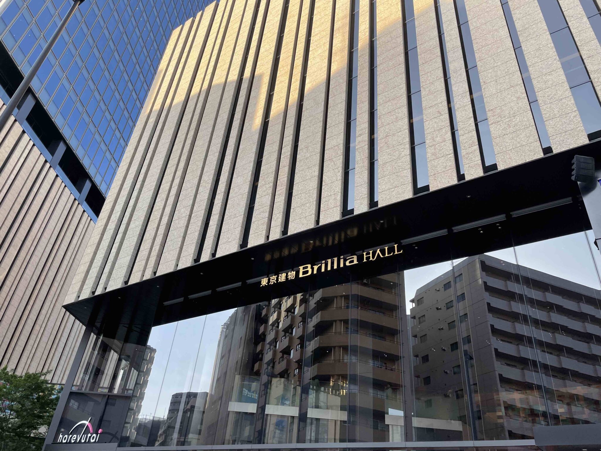 【ブリリアホール】キャパや座席からの見え方は？劇場内を徹底解説！ - ジャニオタ観劇部