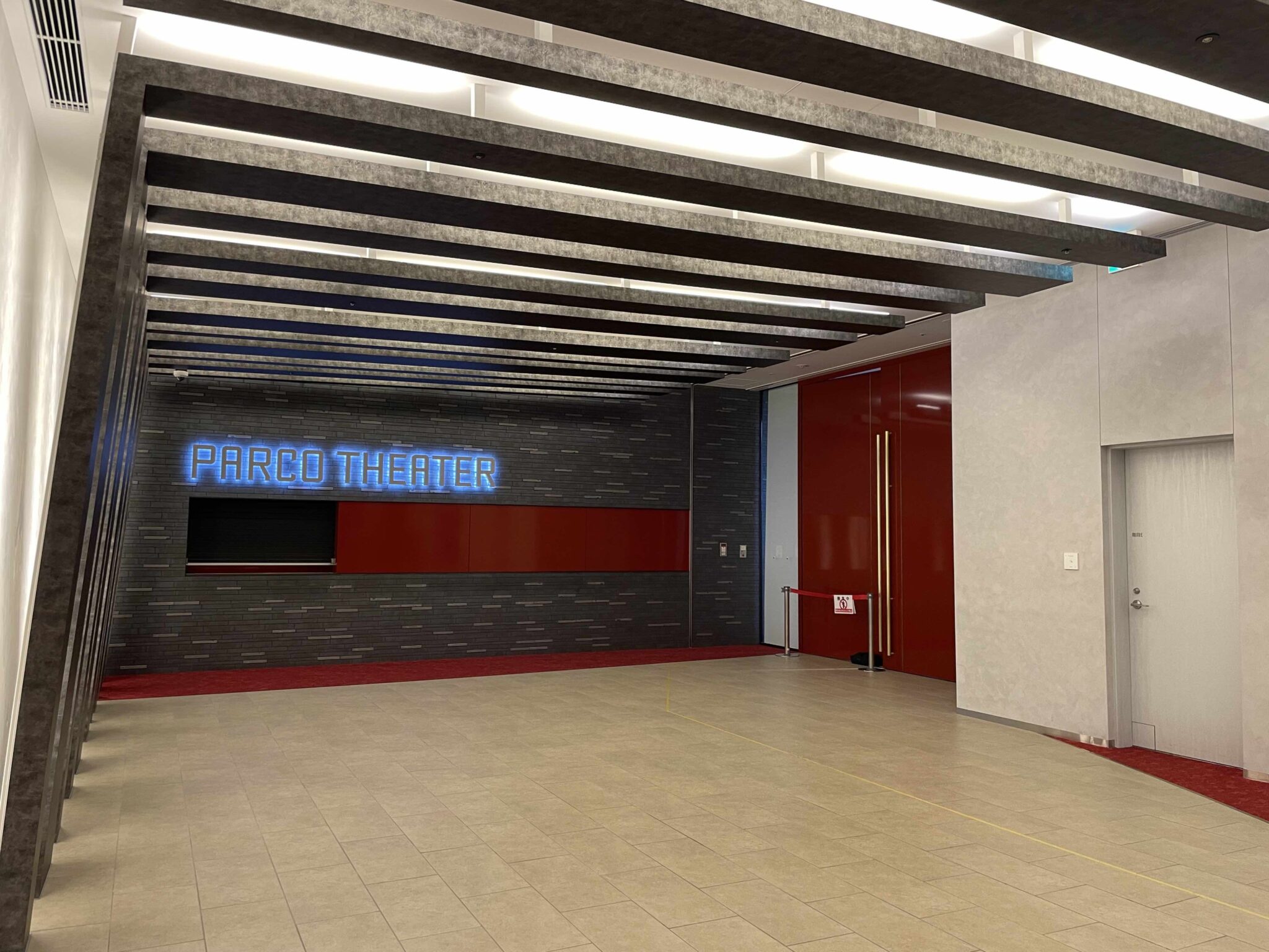 【PARCO劇場(パルコ劇場)】キャパやアクセス、座席からの見え方は？劇場内を徹底解説！ - ジャニオタ観劇部