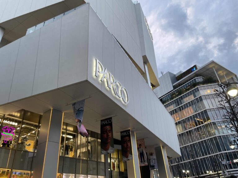 【PARCO劇場(パルコ劇場)】キャパやアクセス、座席からの見え方は？劇場内を徹底解説！ - ジャニオタ観劇部