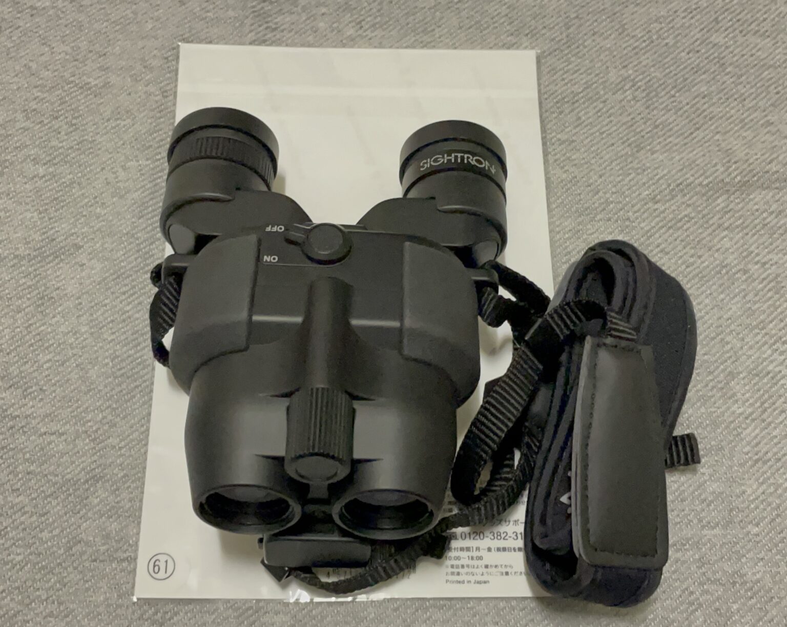 【レビュー】サイトロン 防振双眼鏡 FESTA 12×21 STABI Ⅲ｜カラー豊富 - ジャニオタ観劇部