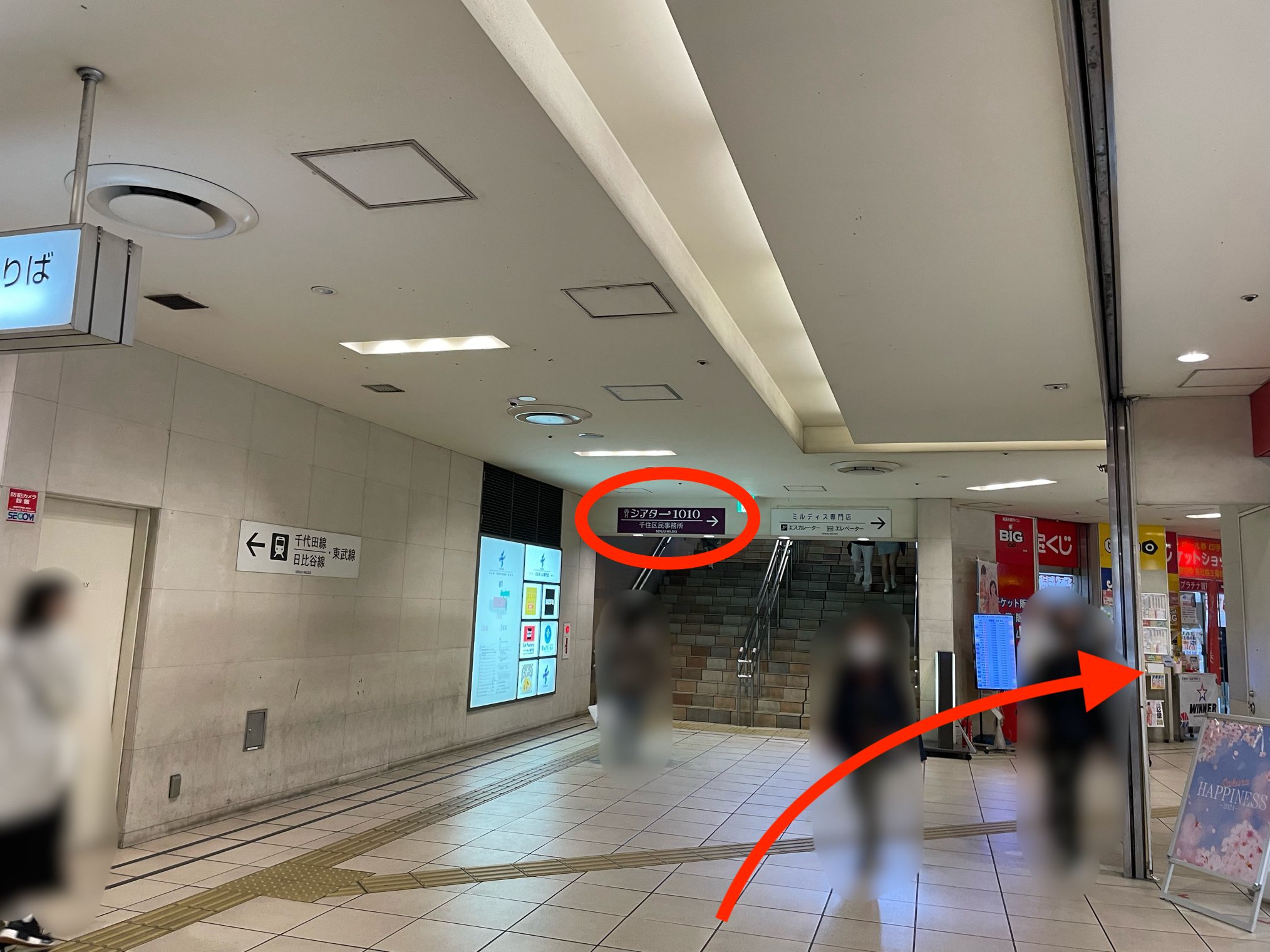 【シアター1010】キャパやアクセス、座席からの見え方は？劇場内を徹底解説！ - ジャニオタ観劇部