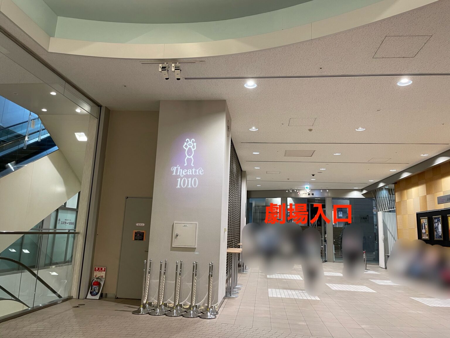 【シアター1010】キャパやアクセス、座席からの見え方は？劇場内を徹底解説！ - ジャニオタ観劇部
